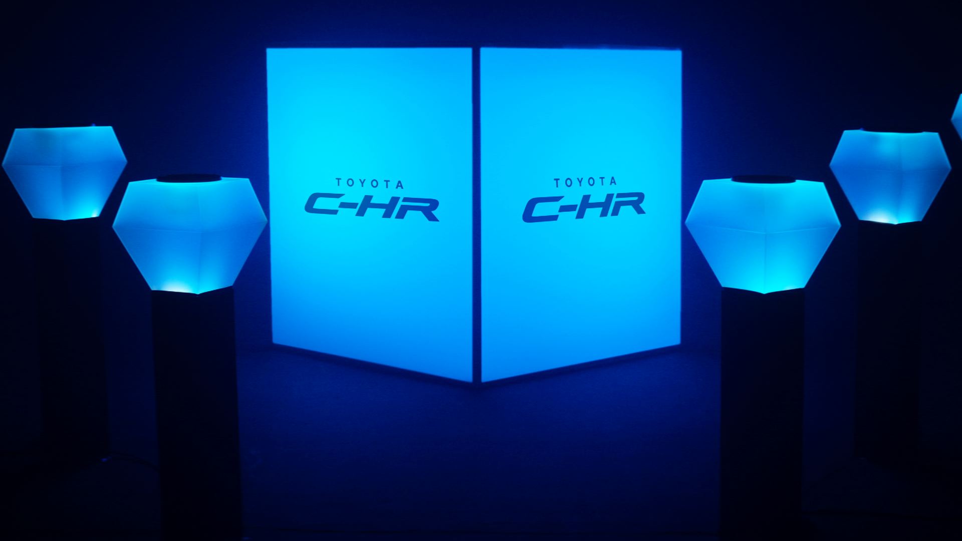 Toyota JBL UNIT